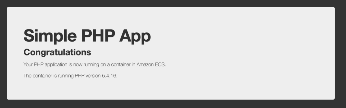 ECRにDockerイメージをプッシュして、ECSのクラスターをつくって、EC2にコンテナを起動させる為のメモ